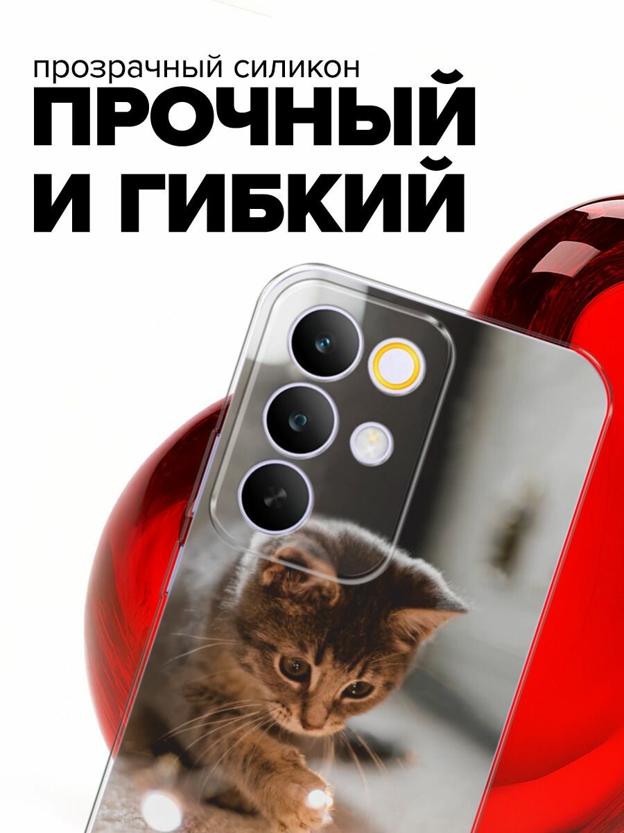 Чехол на Realme C85 Pro / Реалми C85 Про с принтом Любознательный котенок — фото 1