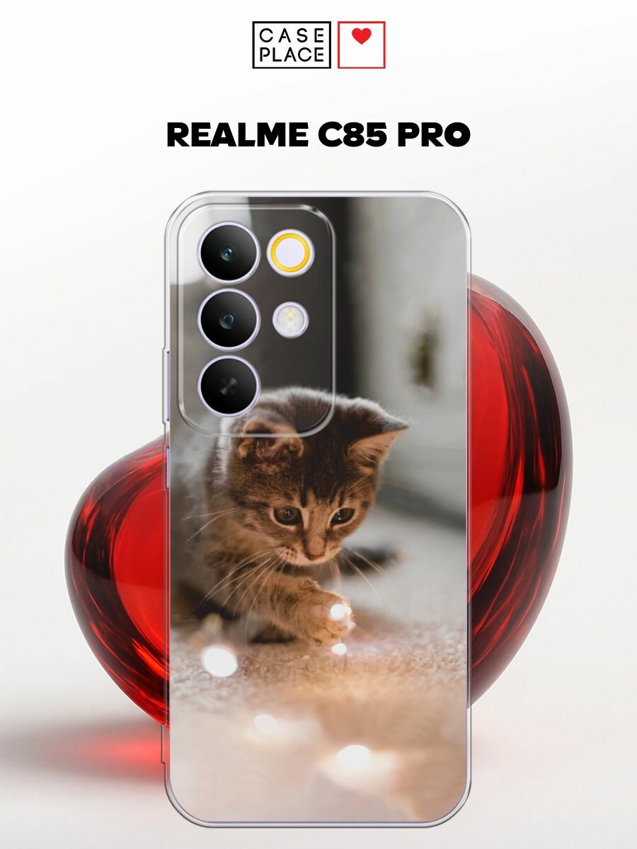 Чехол на Realme C85 Pro / Реалми C85 Про с принтом Любознательный котенок
