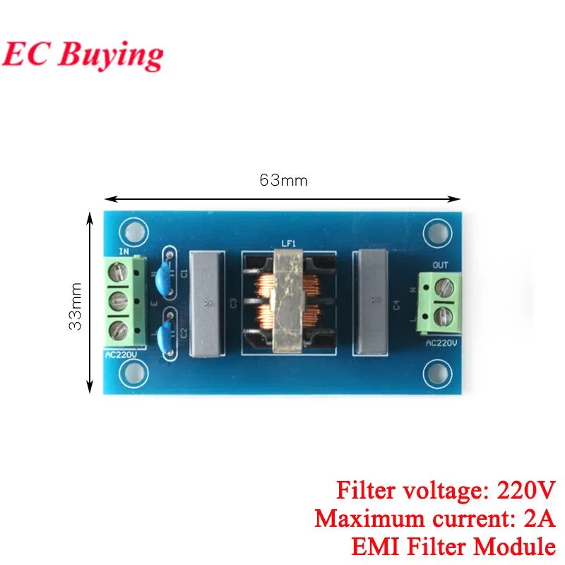 Фильтр электромагнитных помех EC Buying EMI Filter