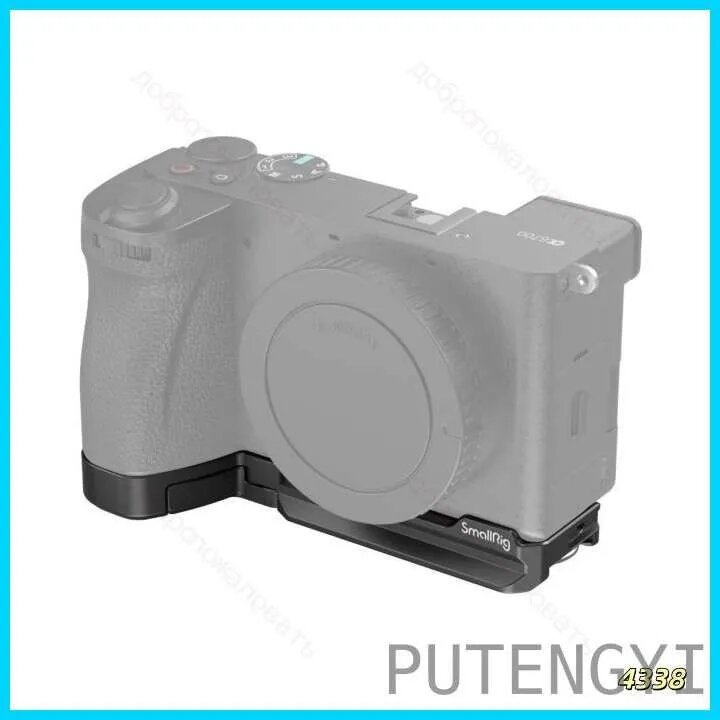 SmallRig Sony Alpha 6700 4338 - Нижняя монтажная пластина, черная