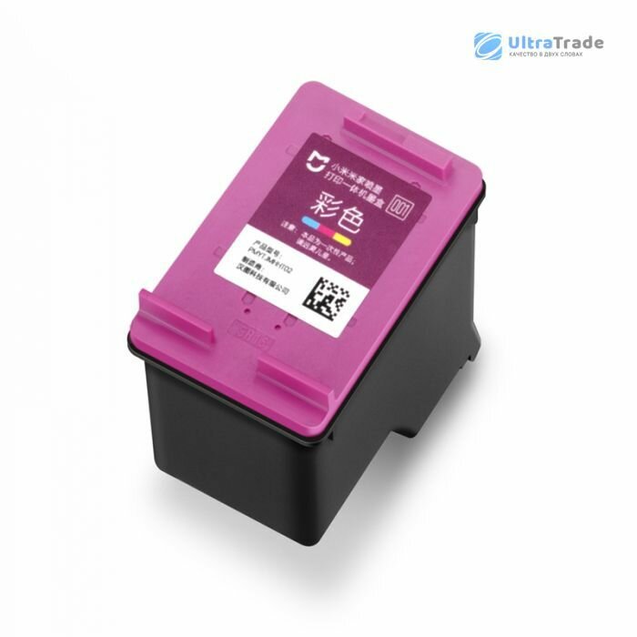 Картридж для струйного принтера Xiaomi Mijia Inkjet Printing Machine Color (PMYTJMHHT02)