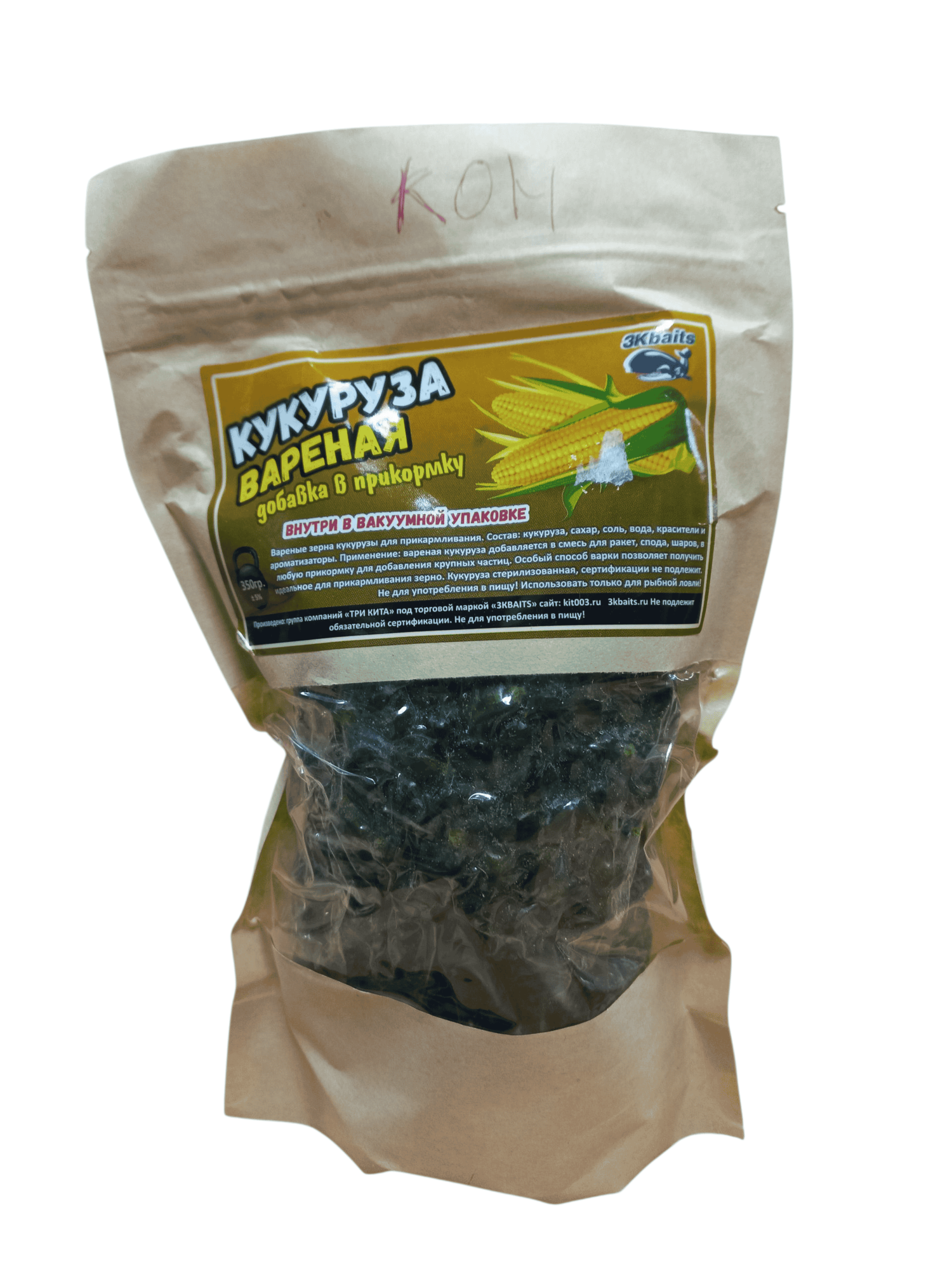 Кукуруза вареная в вакуумной упаковке (350гр) "КОН"