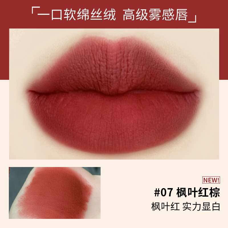 Помада Carmela с бархатисто-матовым финишем, стойкий блеск для губ, увлажняет, уменьшает морщинки на губах, помада для студентов.