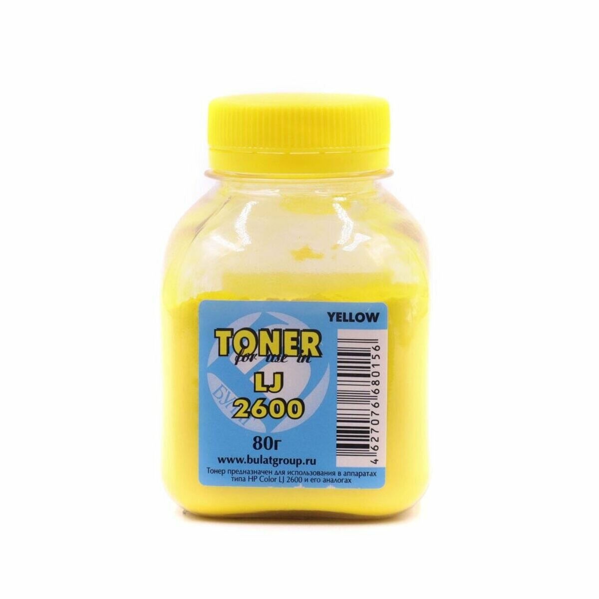 Тонер булат для HP Color LJ 2600 (Жёлтый, банка 80 г)