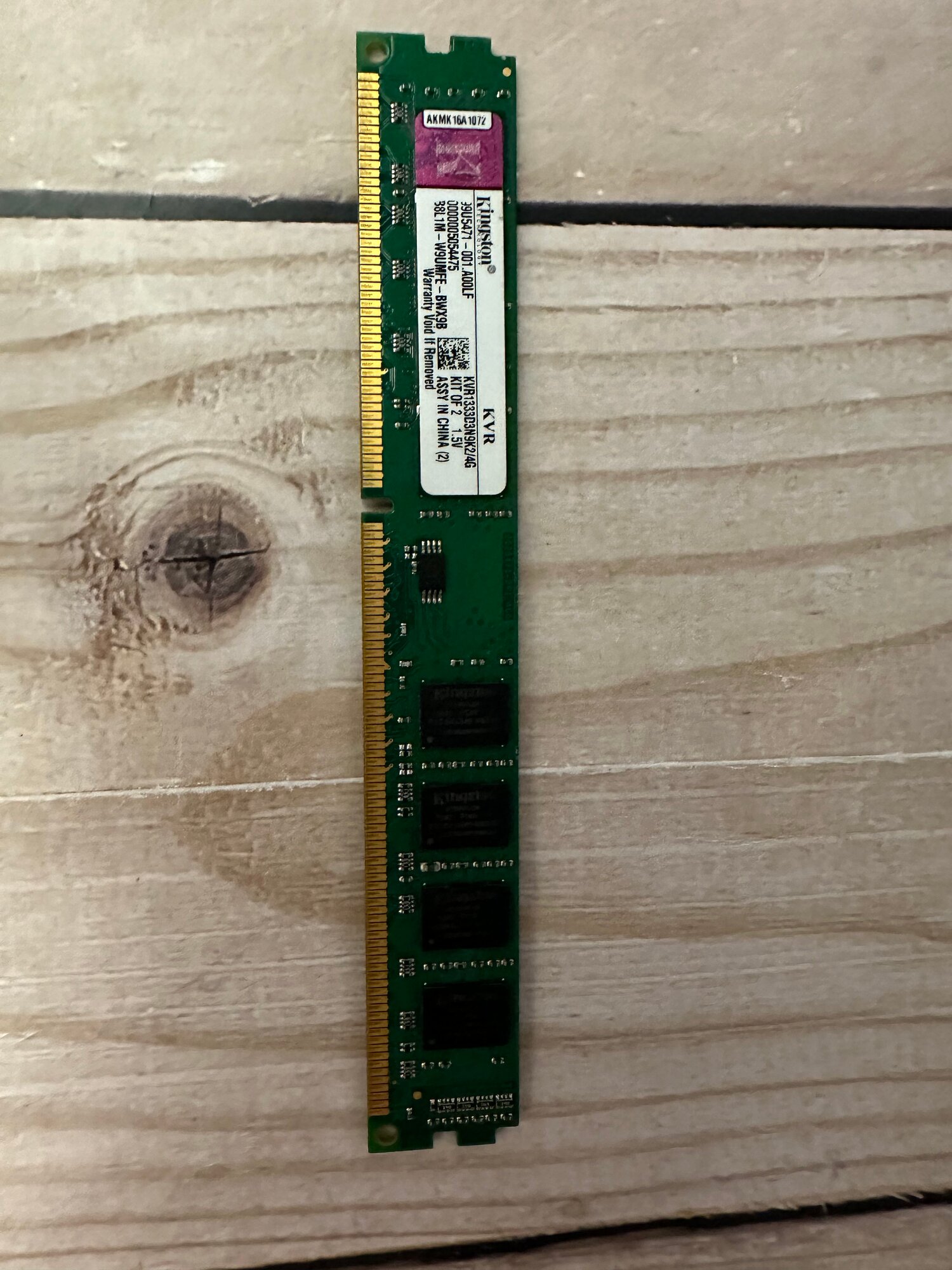 Оперативная память Kingston DIMM DDR3 2Gb 1333Mhz PC-10600 KVR1333D3N9K2/4G