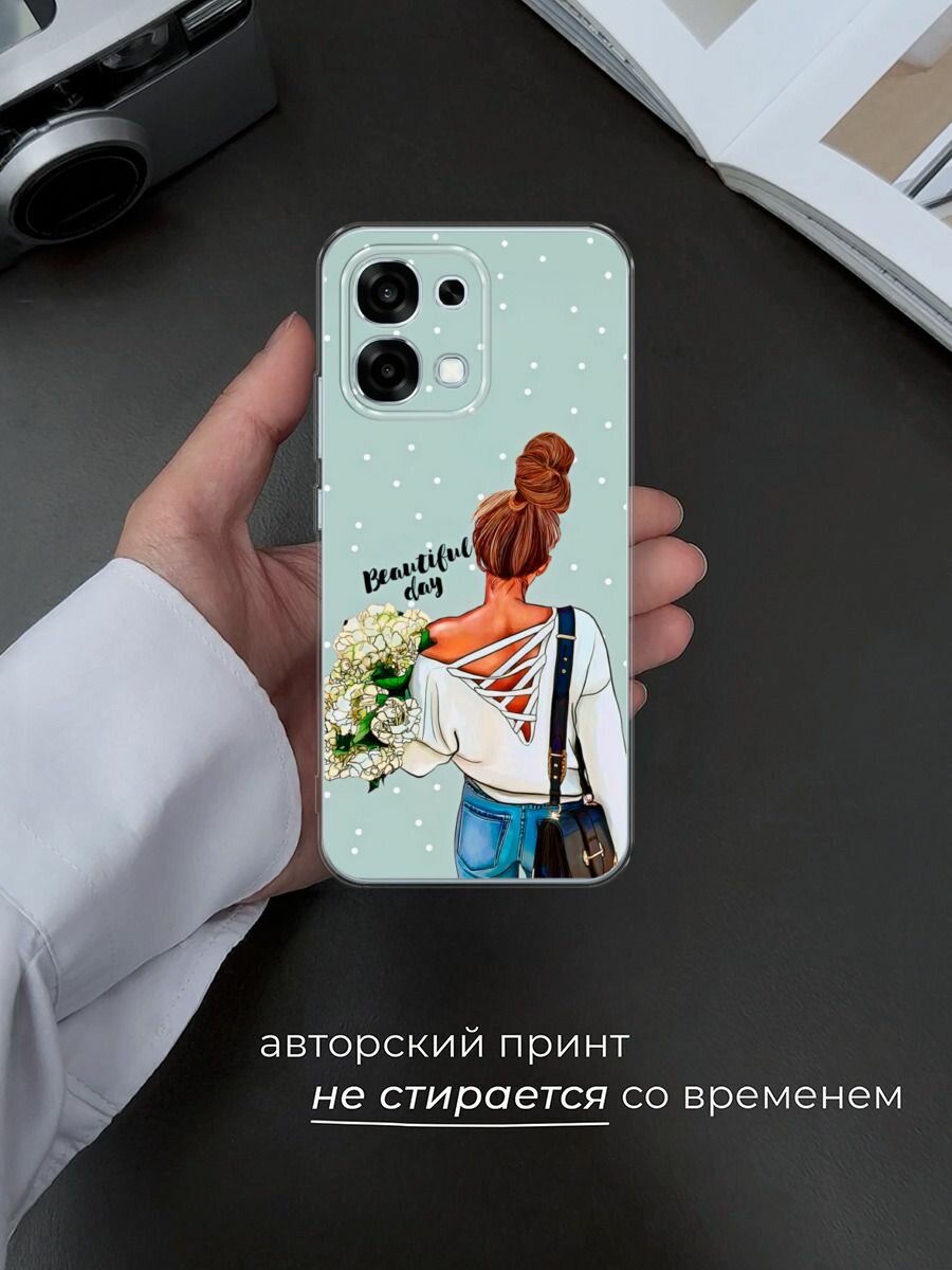 Чехол на Oppo A6 Pro / Оппо A6 Про с принтом Замечательный день — фото 1