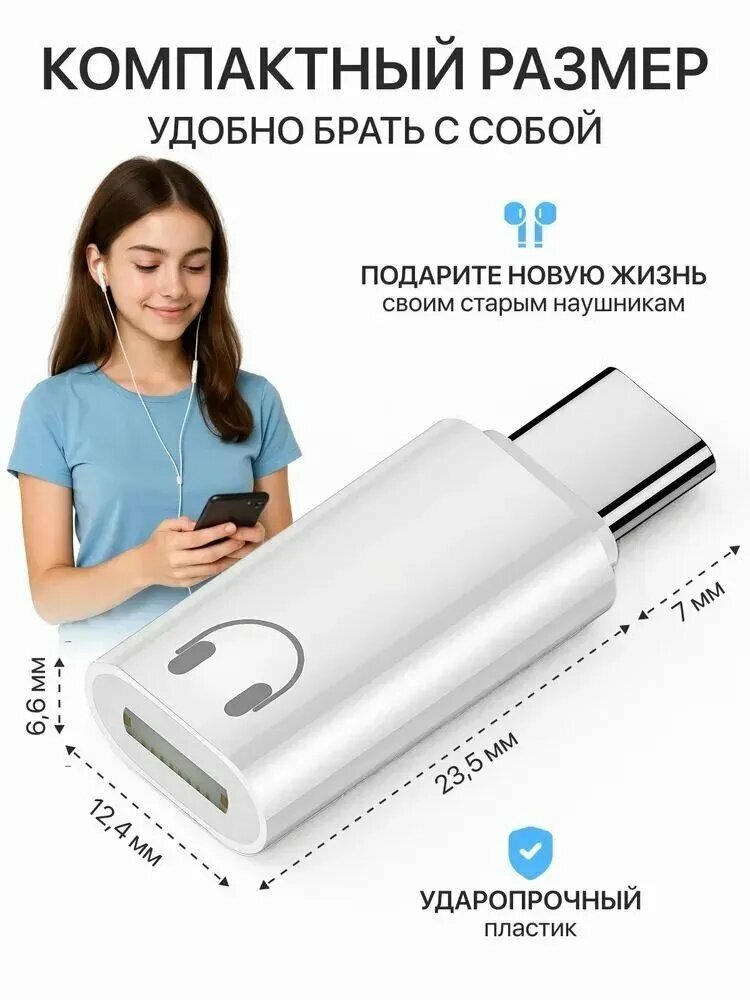 Кабель для компьютерной периферии Apple Lightning/USB Type-C, 0.2 м, разноцветный