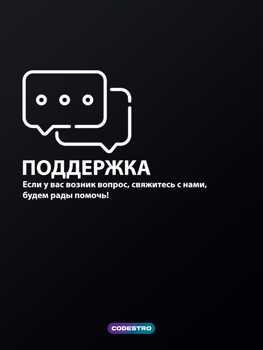 Подарочная карта Steam Wallet 800 TWD, регион Тайвань, пополнение баланса, цифровой код активации — фото 1