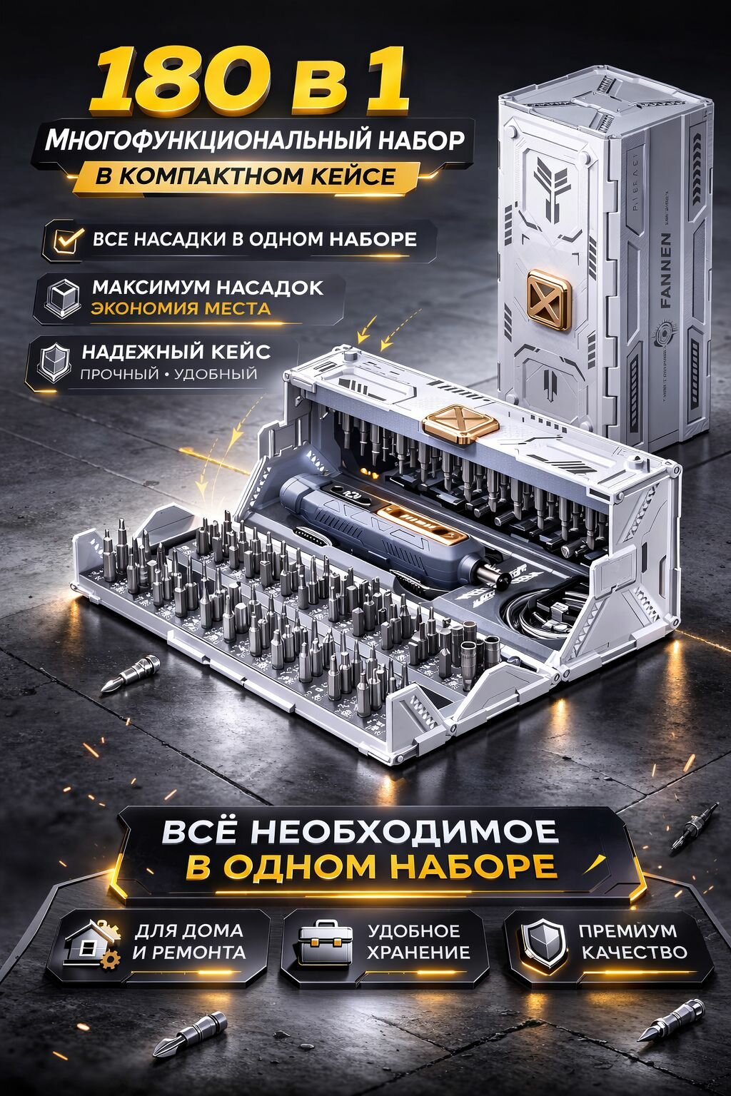 Аккумуляторная электрическая отвертка 180 в 1 JM-8193, прецизионный набор бит для ремонта телефонов, iPhone и ноутбуков