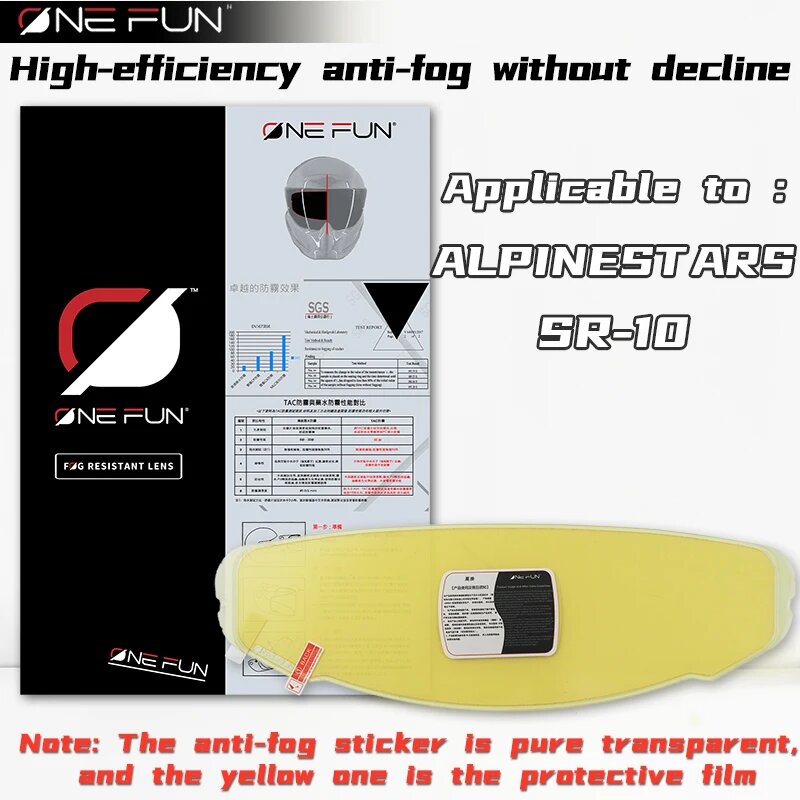 Противотуманная пленка для Alpinestars Supertech R10, противотуманная пленка, of original lens