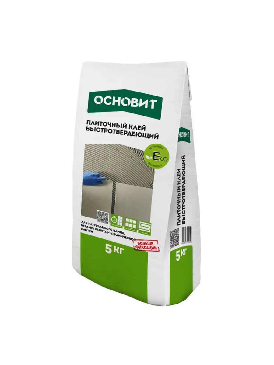 Клей для плитки 5 кг