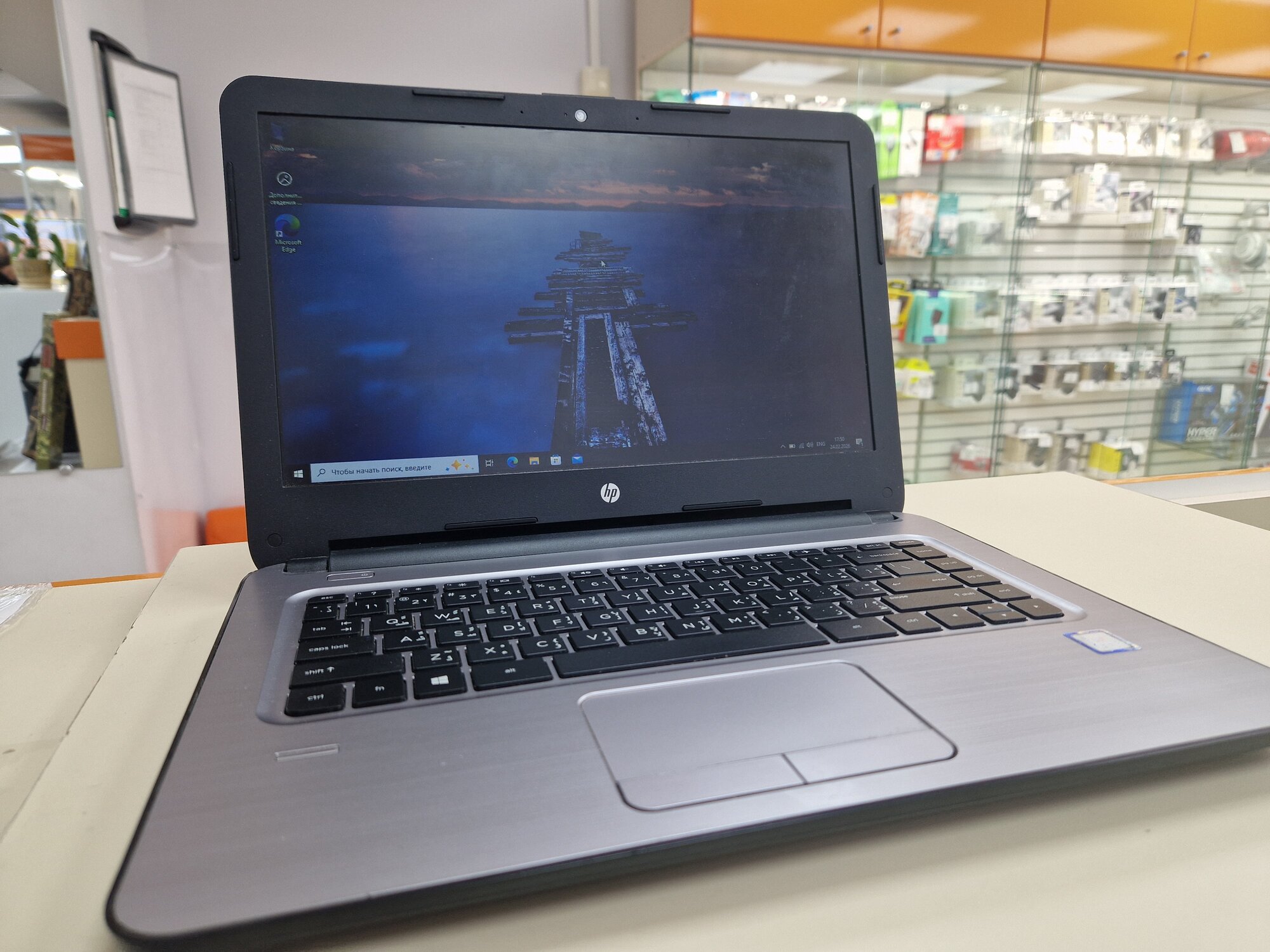 Ноутбук для работы и учёбы HP 348 G4 Core i5-7200U/Intel UHD Graphics 620/ОЗУ 8 Гб/SSD240 Гб БУ уценка