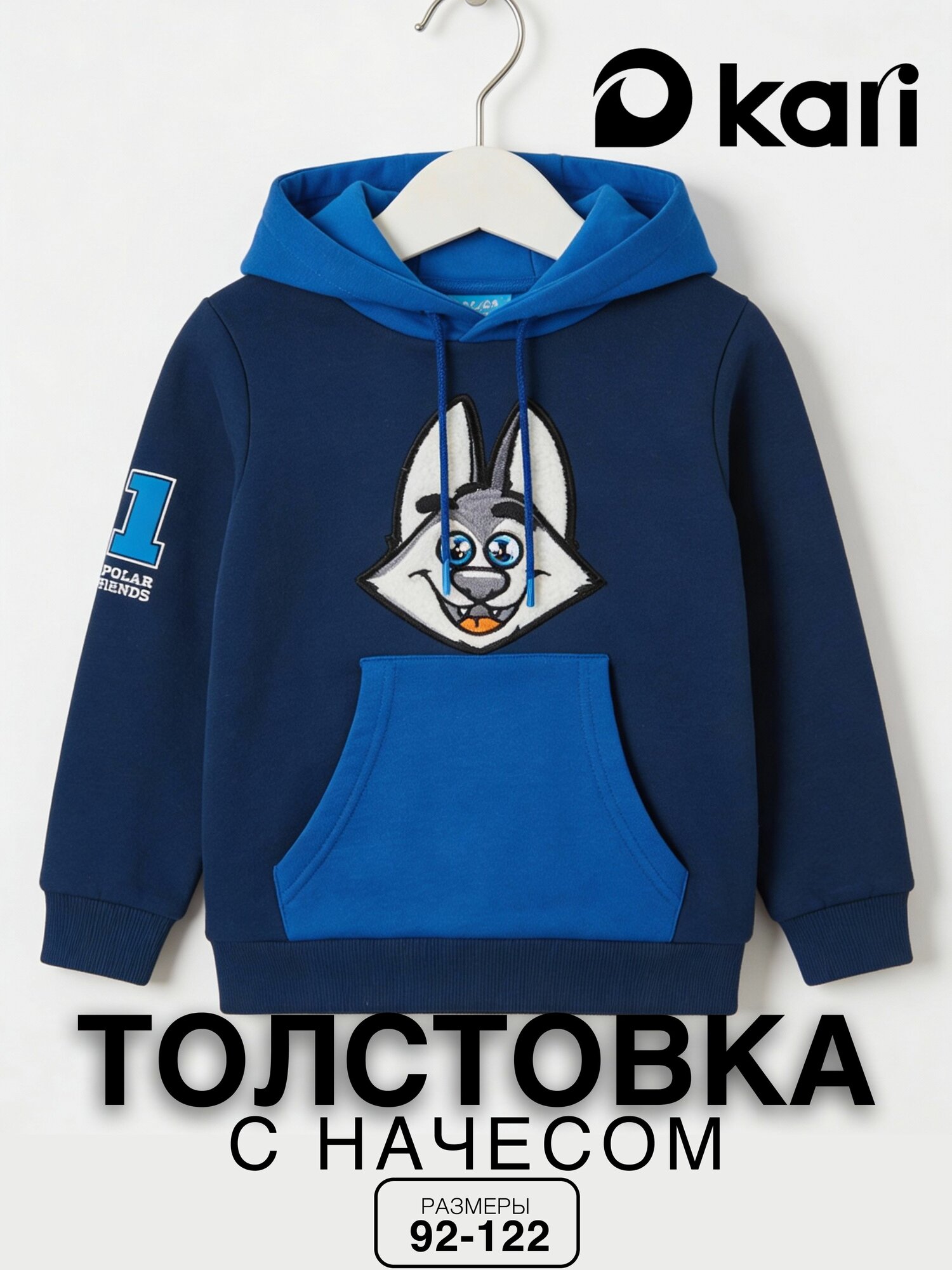 Худи Весна-лето 2026