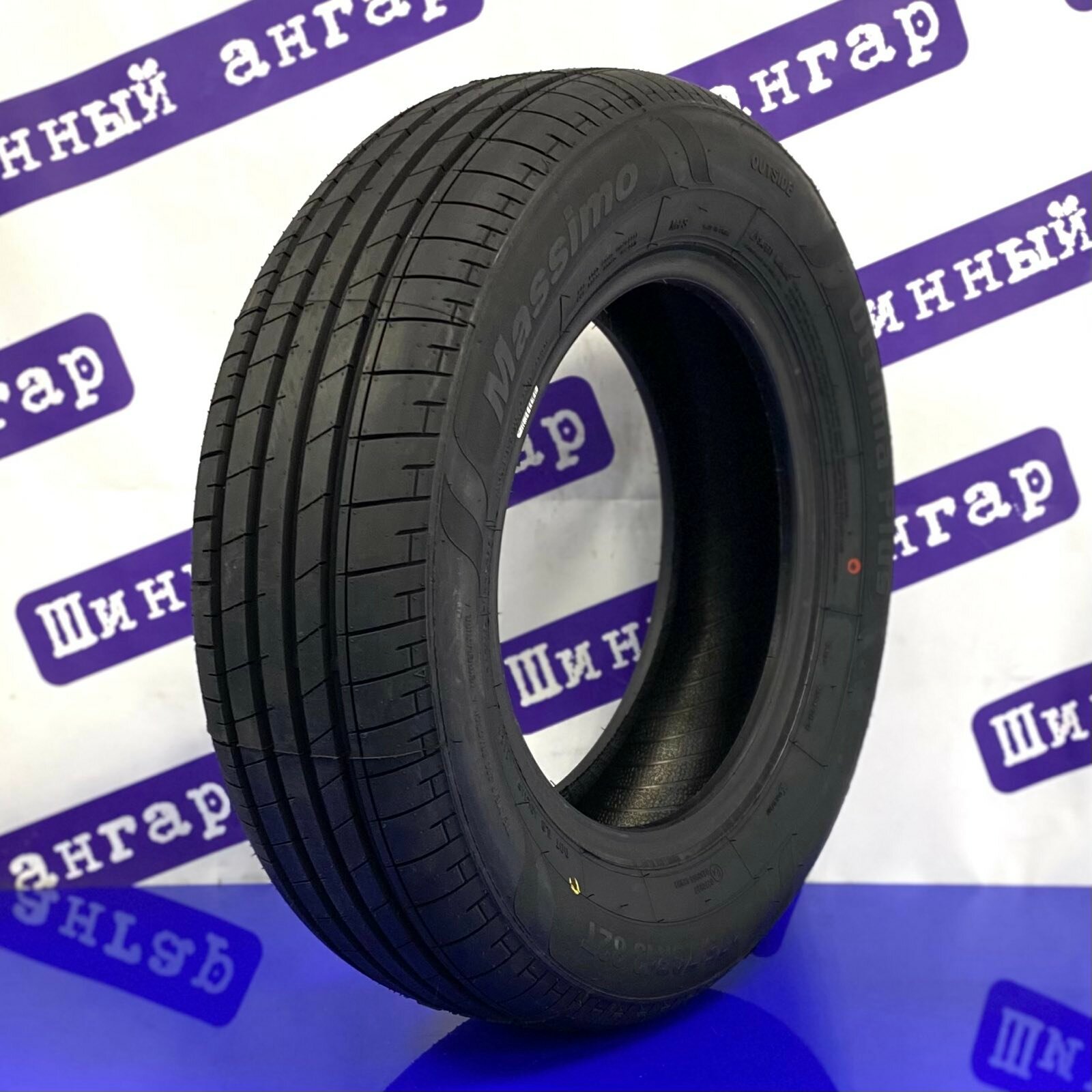 Massimo Ottima Plus 175/70R13 82T летняя шина для легковых автомобилей