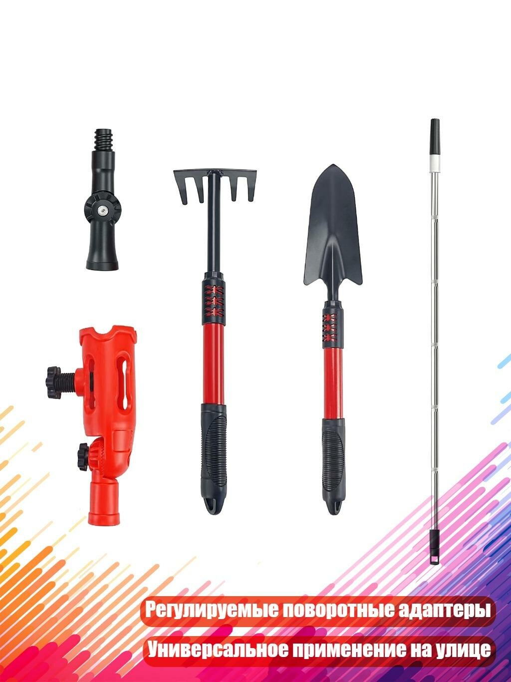 Телескопический набор для очистки водостоков