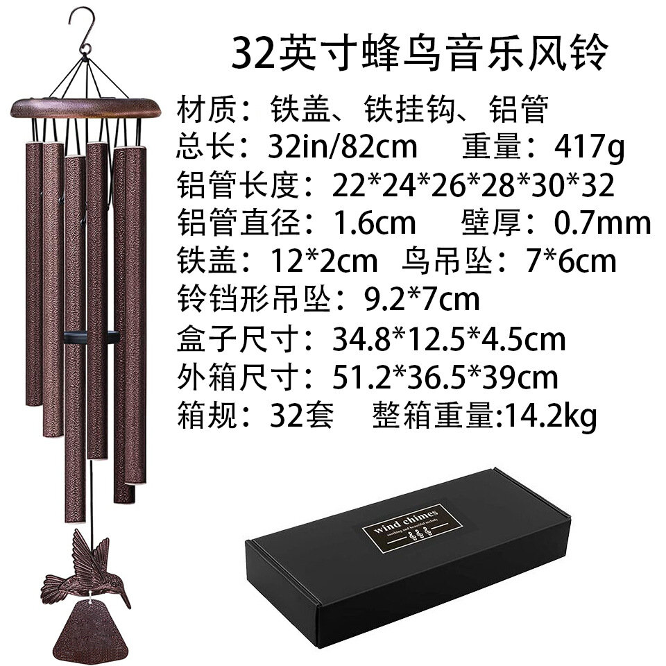 Новые памятные ветряные колокольчики, музыкальные ветряные колокольчики, ветряные колокольчики из алюминиевых трубок, металлические ветряные колокольчики. Памятный подвесной сувенир в знак соболезнования.