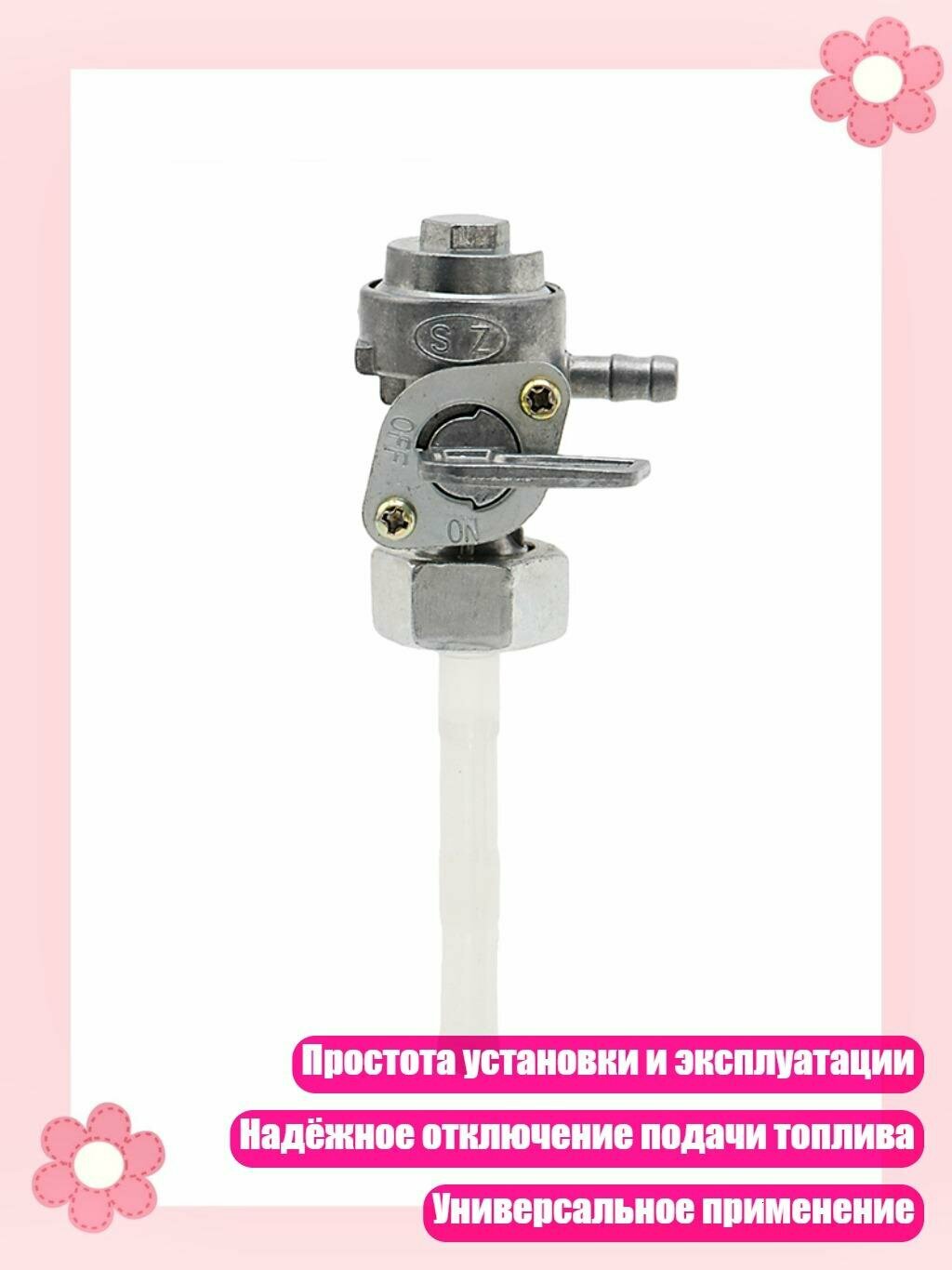 Бензиновый генератор 2,5–6 кВт, Серебро