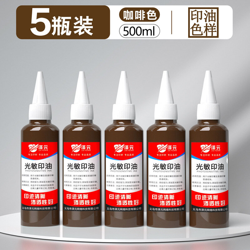 Светочувствительные красные чернила для штампов, быстросохнущие, большая бутылка 100 мл, быстросохнущие чернила для штамповки, чернила для штампов X20.