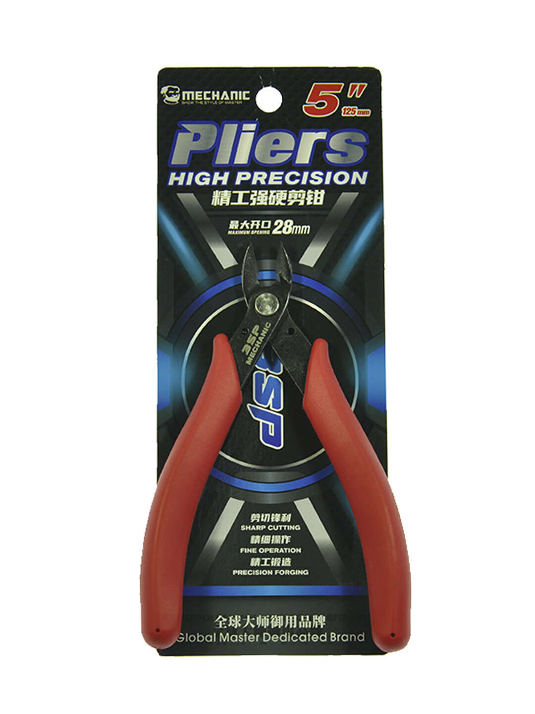 Бокорезы Mechanic 3SP Mag-10