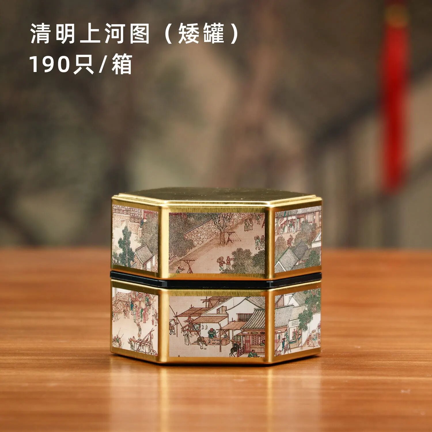 Органайзер для чая с шестигранными крышками, жестяные банки для хранения еды, контейнер для листового чая, контейнер для кофе, контейнер для сахара, Женский чайный пакет