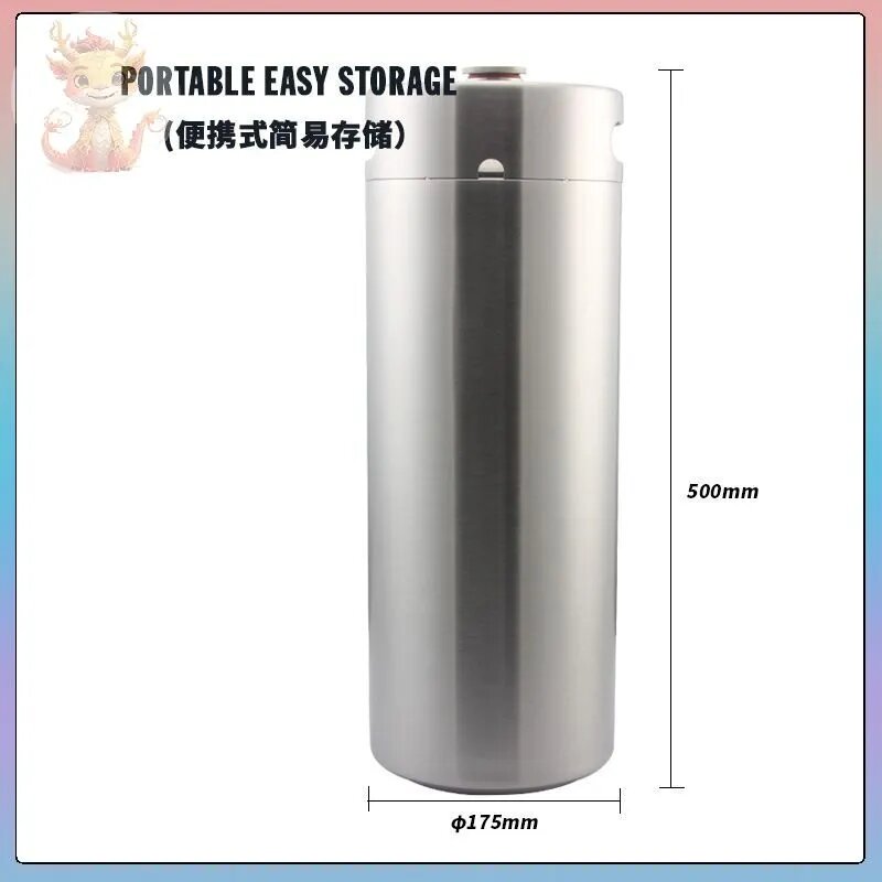 Кега для хранения и транспортировки пива, нержавеющая сталь, 500mm x φ175mm