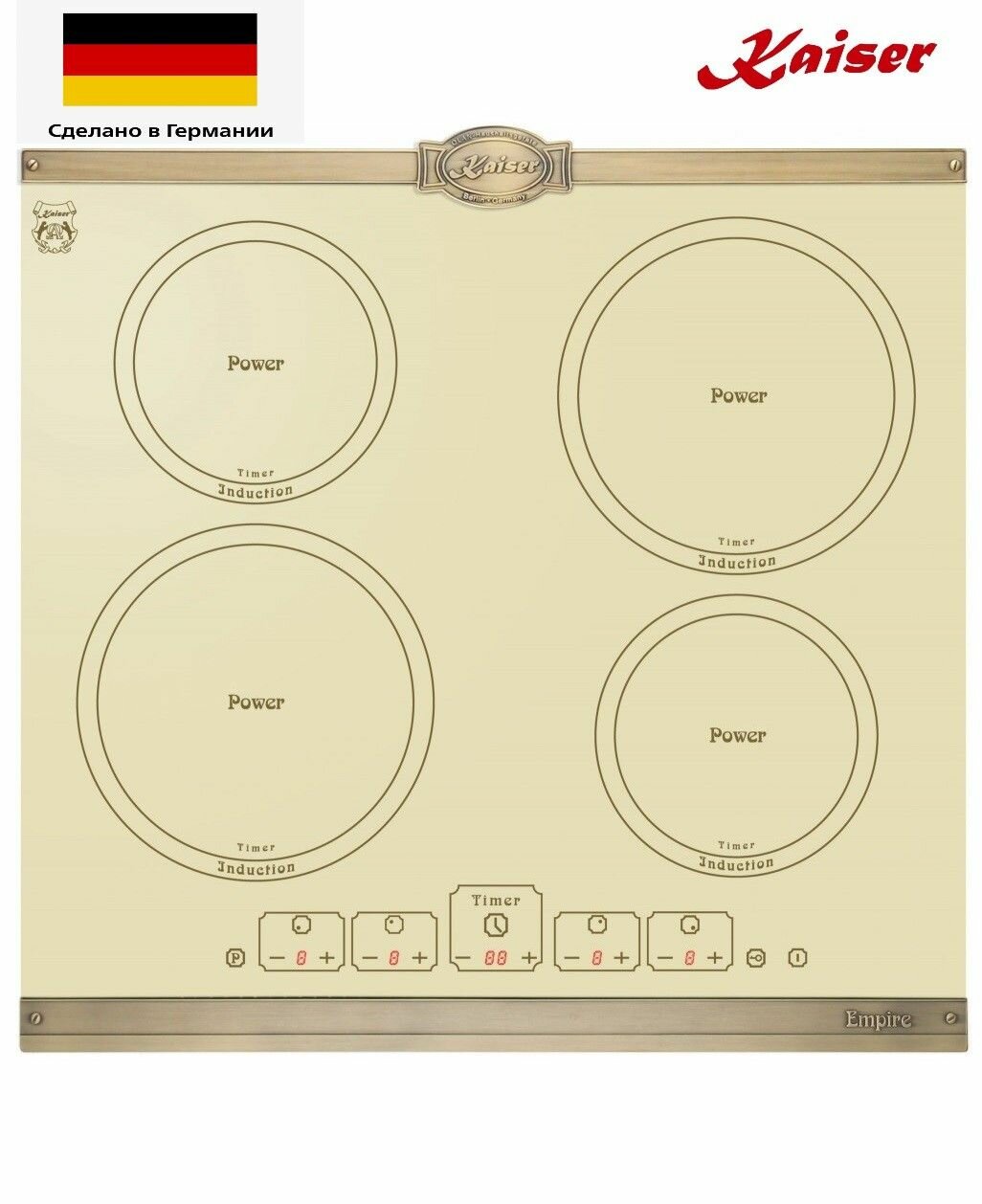 Индукционная варочная поверхность 58*54 Kaiser KCT 6195 IElfEm слоновая кость