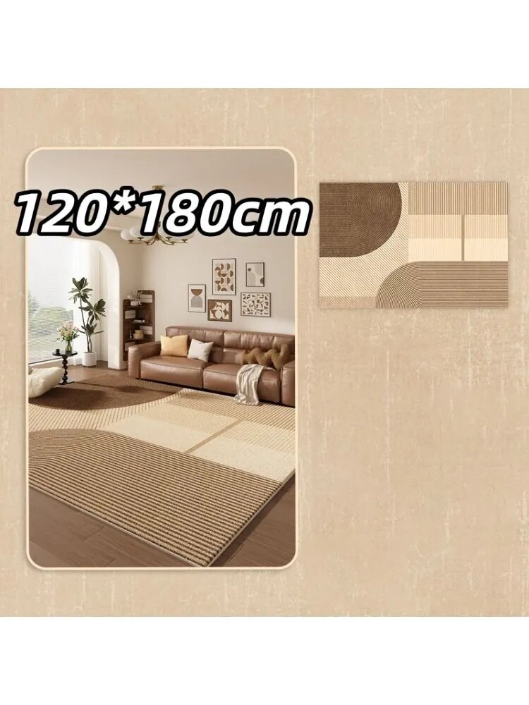 Коврик ковер из искусственного кашемира 180x120 см для гостиной и спальни