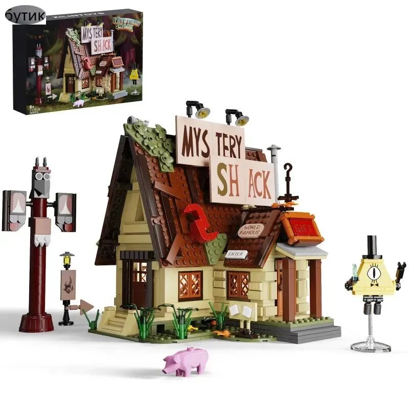 Конструктор Gravity Falls house странный город Набор строительных блоков