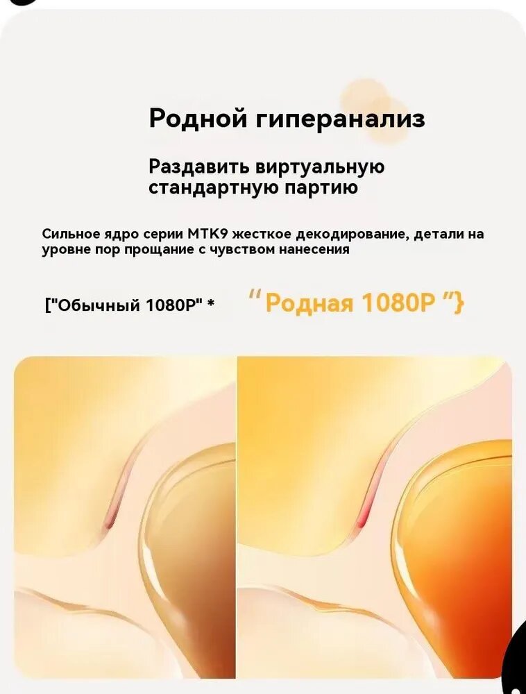 HP-CP 300 Xiaomi Гобо-проектор серый для дома и офиса — фото 1
