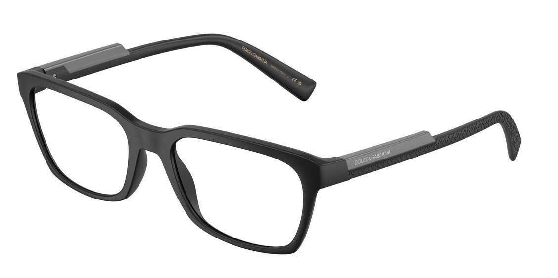 Оправа Dolce&Gabbana DG5088 2525, прямоугольная, пластик, чёрная, унисекс