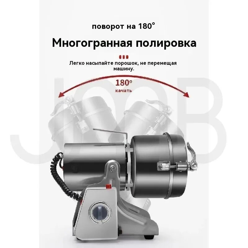 Измельчитель для измельчения зерен, сахара, таблеток, льняного семени, металлический корпус — фото 1