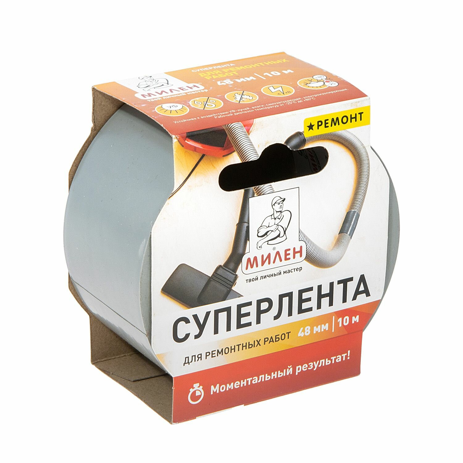 Лента клейкая Милен Суперлента RIM810T для ремонтных работ 48 мм, 10 м, серая
