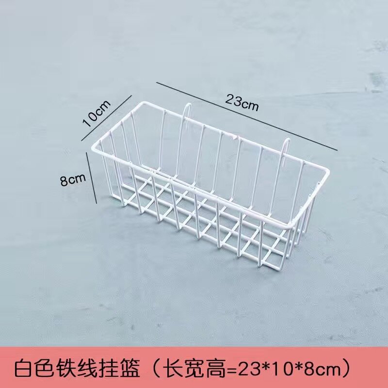 Подвесная корзина-поддон из проволочной сетки для хранения и организации вещей в супермаркетах и дома, сетчатая перфорированная корзина для хранения.