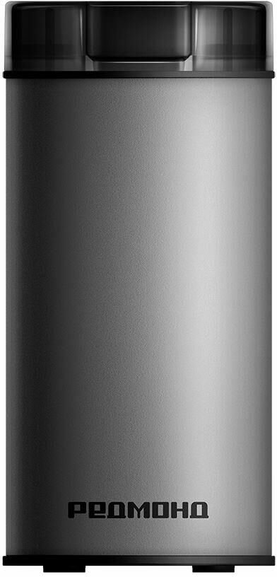 Кофемолка электрическая мощная для кофе CG-805 серебро