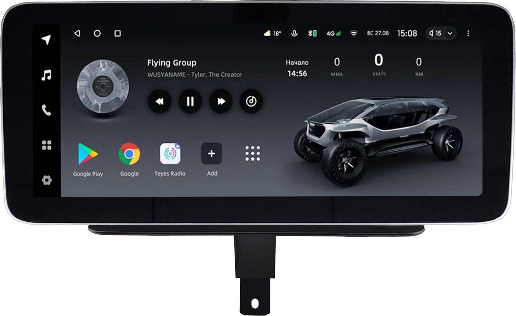 Штатная магнитола Audi A1 (8X) 2010-2018 12.3 дюйма Teyes LUX ONE (Round Corner) 6/128 RM-0847 Android 10 (4G-SIM, 6/128, DSP, QLed) Mercedes Style