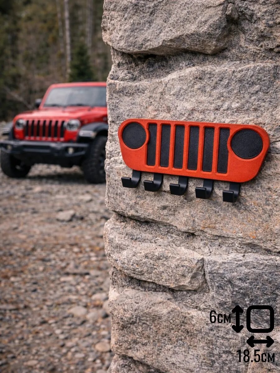 Ключница настенная в стиле JEEP 3D