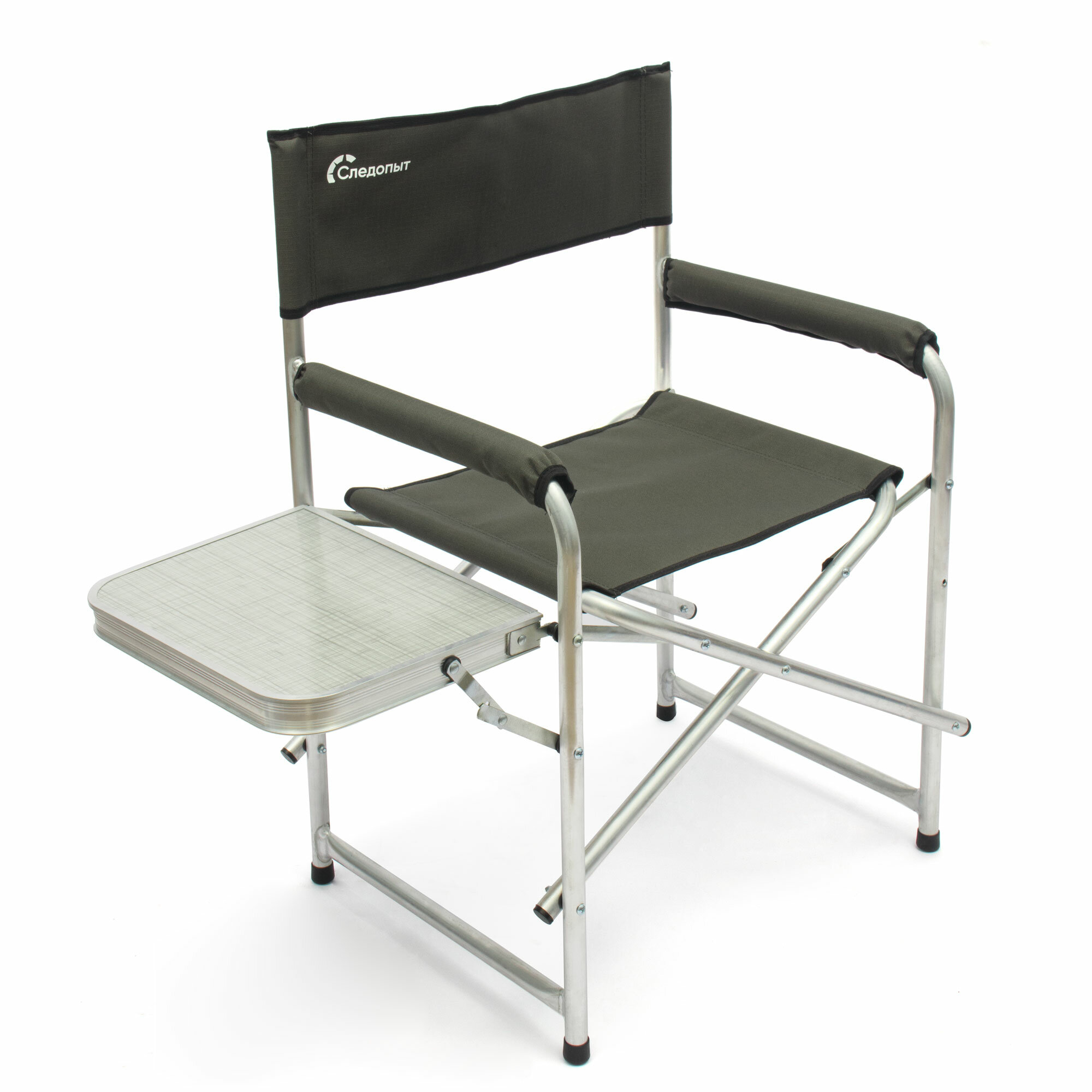 Кресло складное следопыт, 560х470х830 мм, со столиком, алюминий 22 мм, хаки