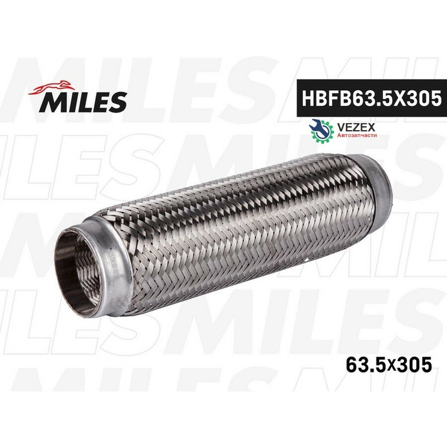 MILES HBFB63.5X305 Труба гофрированная (гофра) внутренним плетением 63.5X305 HBFB63.5X305