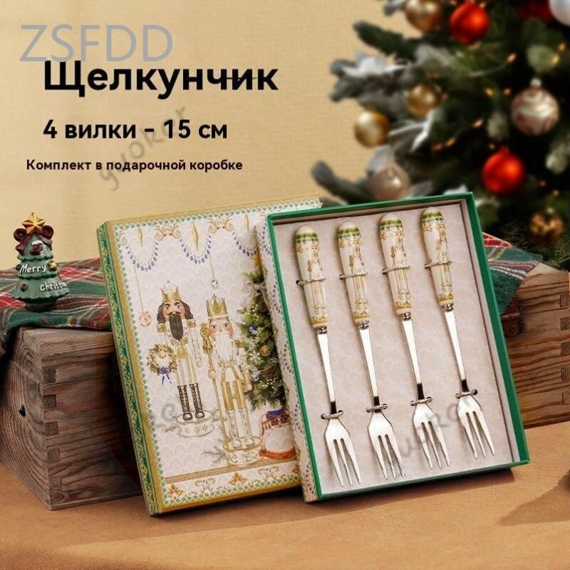 Чашка