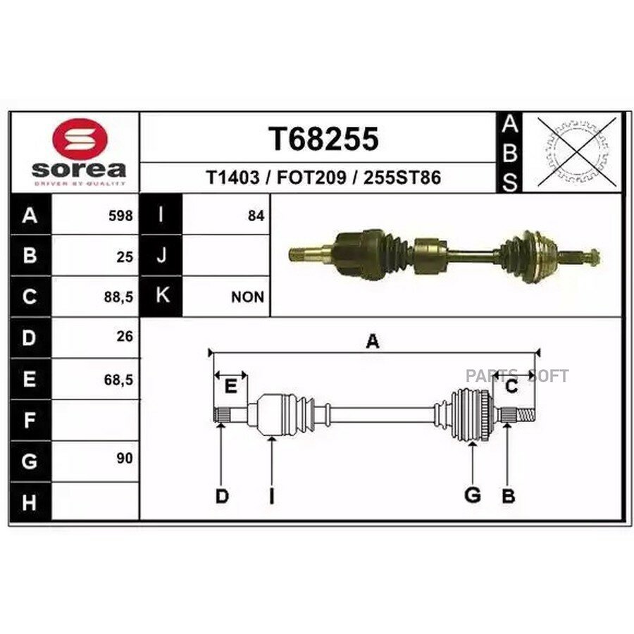 T68255_привод левый! 598mm\ Ford Escort 1.8TD 95> от официального дистрибьютора, EAI GROUP, артикул T68255