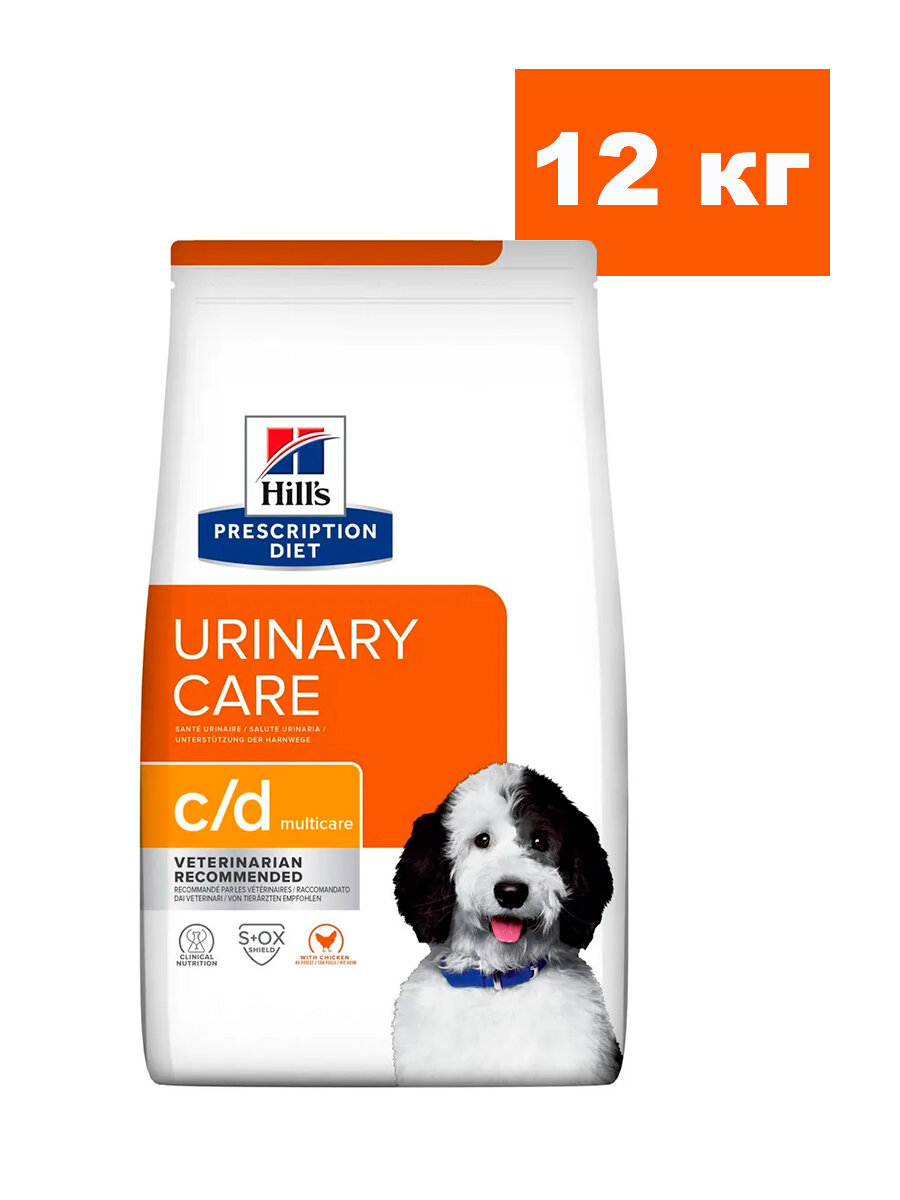 Сухой корм для собак Hill's Prescription Diet c/d Multicare Urinary Care для профилактики мочекаменной болезни, курица, 12 кг