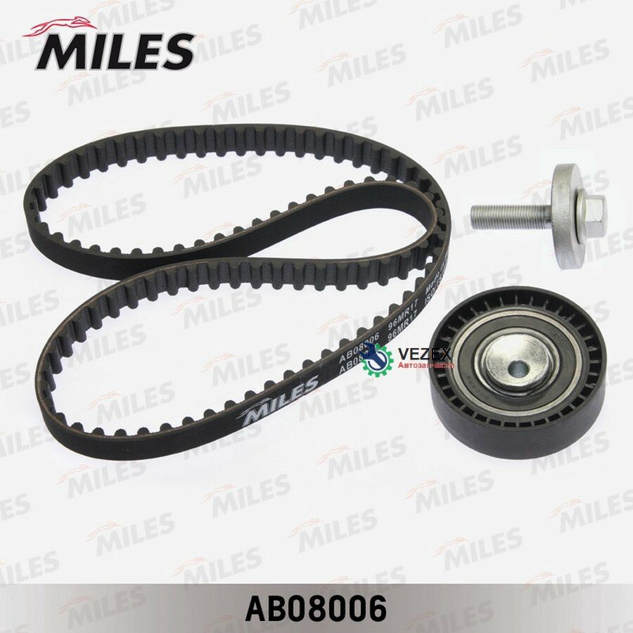 MILES AB08006 Комплект ремня ГРМ RENAULT LOGAN/SANDERO (Z96) 8V 09- AB08006