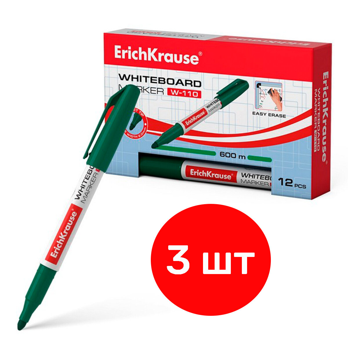 Маркер 3 штуки, для доски W-110, 2мм, зеленый, ErichKrause