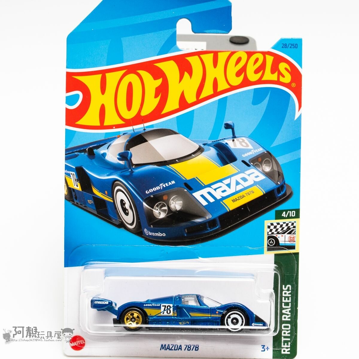 Hot Wheels 2023C Литая модель автомобиля 1:64(28-MAZDA 787B)