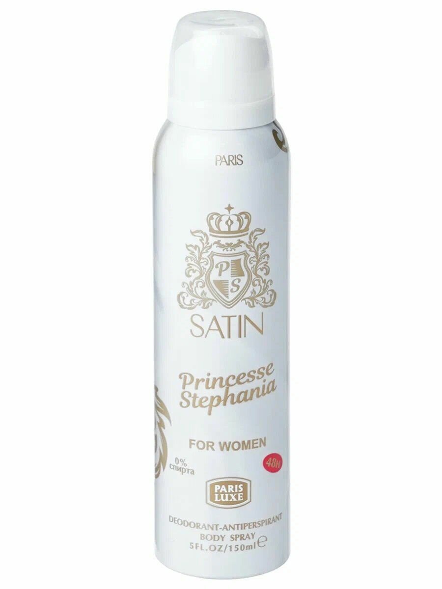Дезодорант Paris Line Princesse Stephania Satin 150ml для женщин