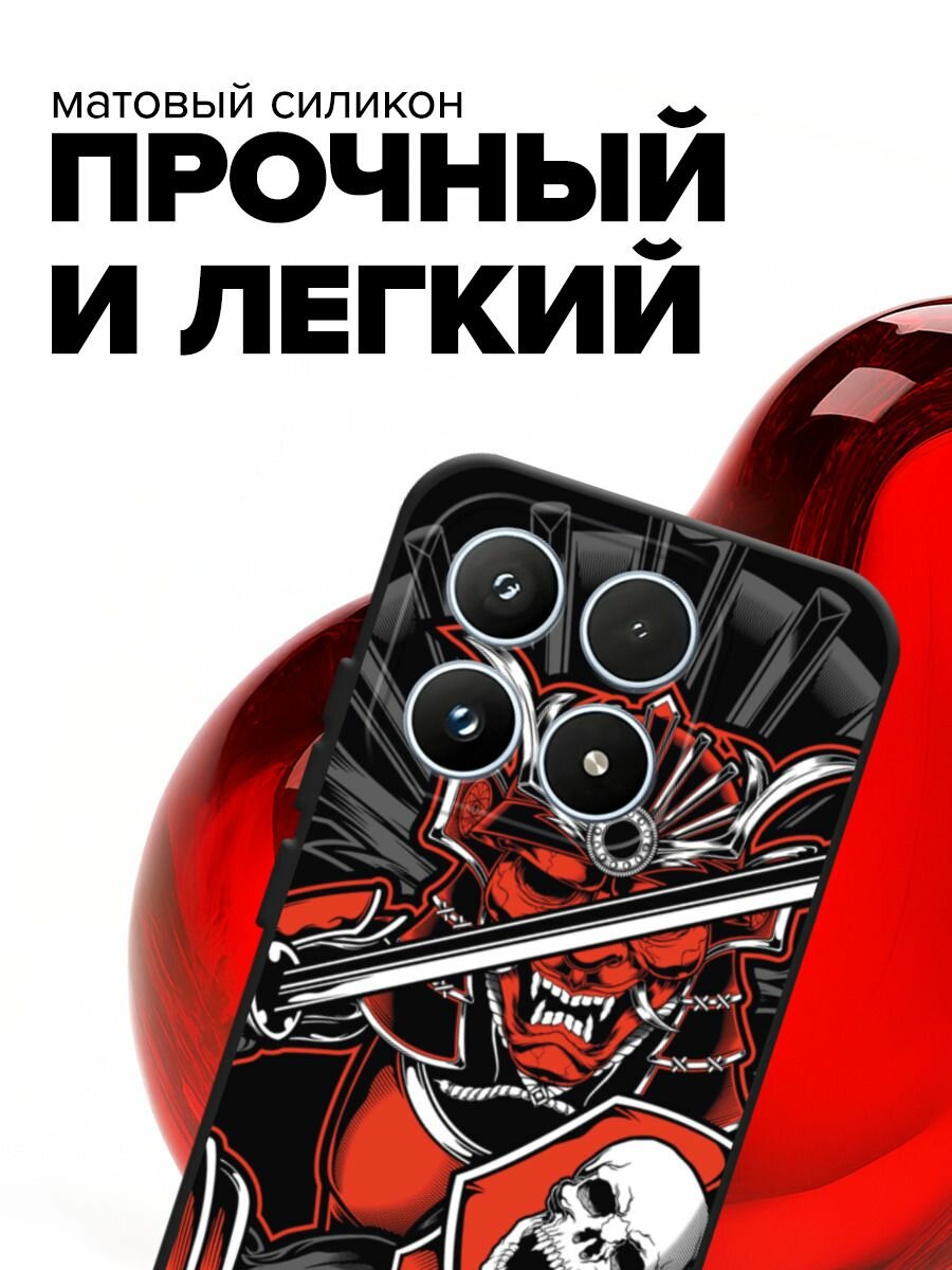Черный матовый чехол на Xiaomi 17 / Сяоми 17 с принтом Самурай с черепом — фото 1