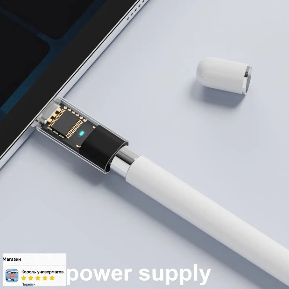 Адаптер USB-C для Apple Pencil 1 — фото 1