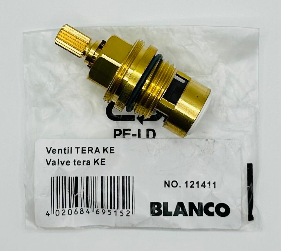 Кран-букса Blanco для смесителя TERA 121411 (139022)