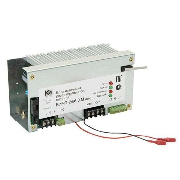 БИРП 24/6,0 М Источник бесперебойного питания 24В