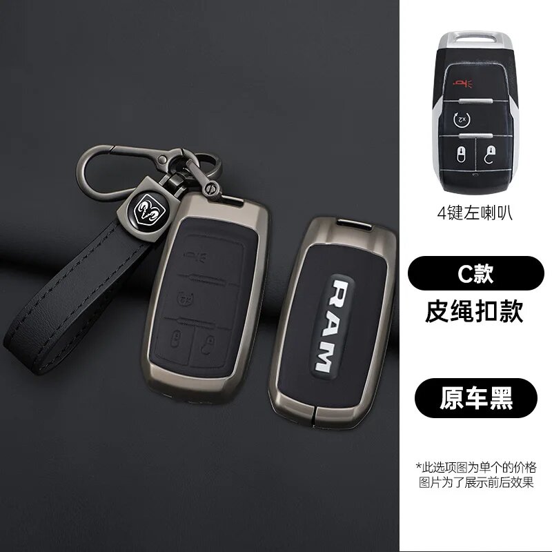 Кожаный чехол для ключа Dodge RAM, черный W-black ring
